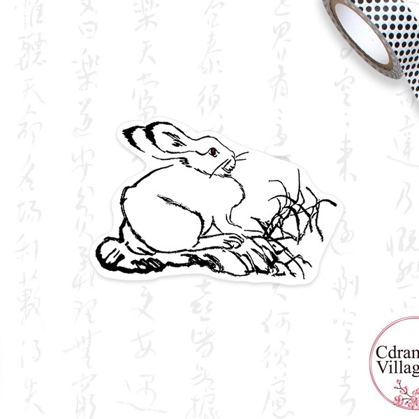 Mdzs Rabbit - Etsy