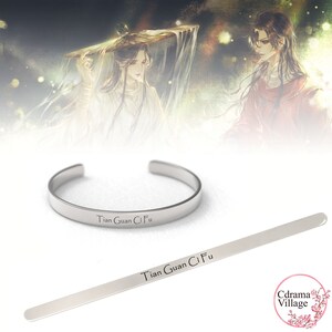 Heaven Official's Blessing Stainless Steel Cuff Bracelet, Chinese ...