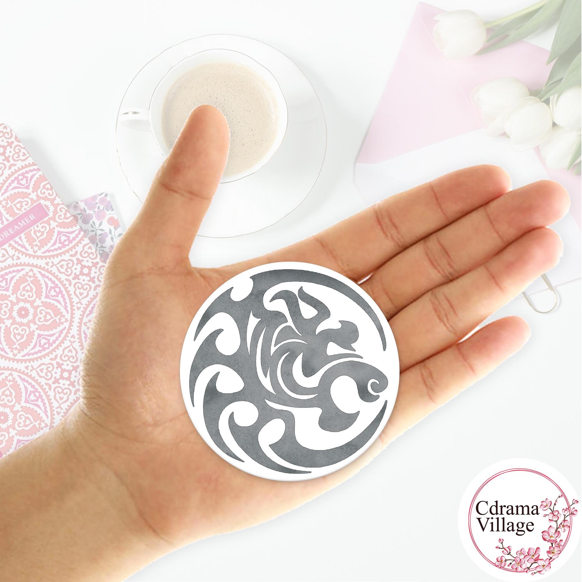 Sticker the Untamed Qinghe Nie Clan Decal Nie Brothers on Mo - Etsy