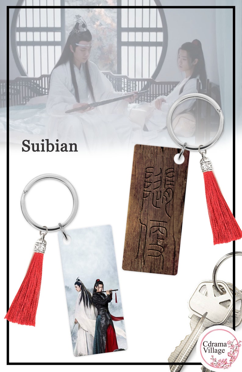 The Untamed Suibian Keychain w/ red Tassel Wei Wuxian Sword | Etsy