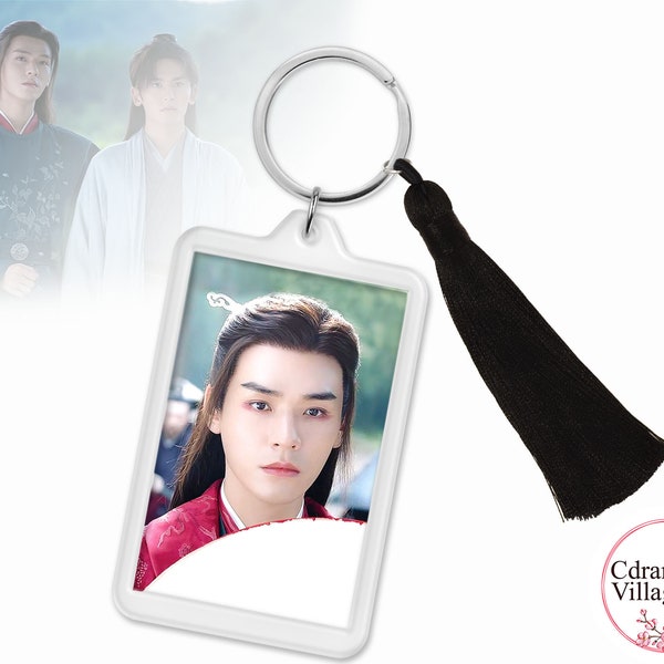 Chinese Key Chain - Etsy