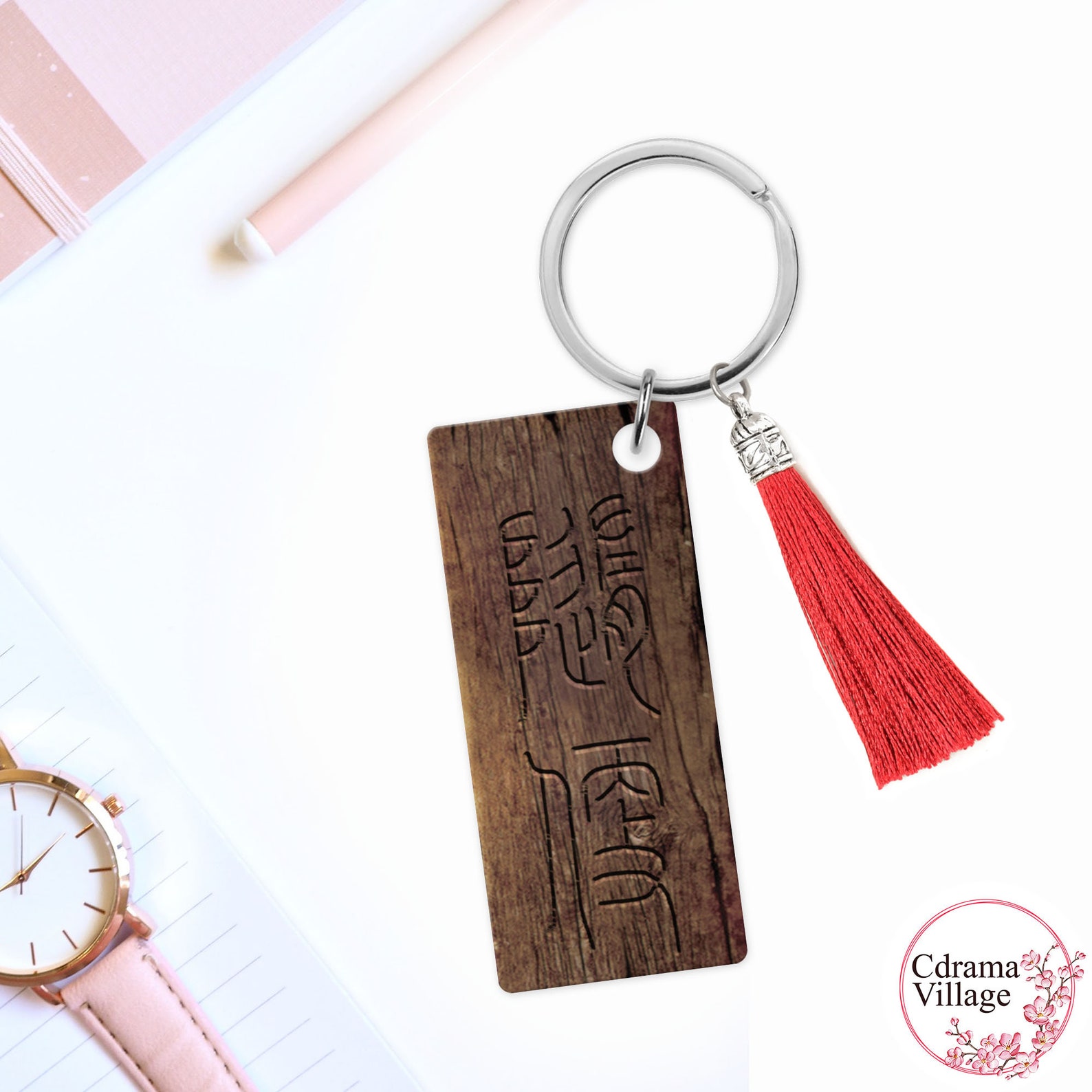 The Untamed Suibian Keychain w/ red Tassel Wei Wuxian Sword | Etsy