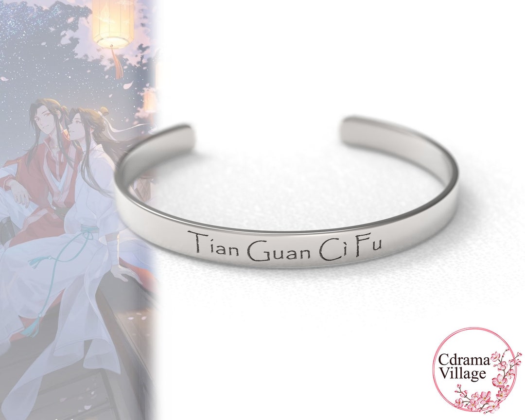 Heaven Official's Blessing Stainless Steel Cuff Bracelet, Chinese ...