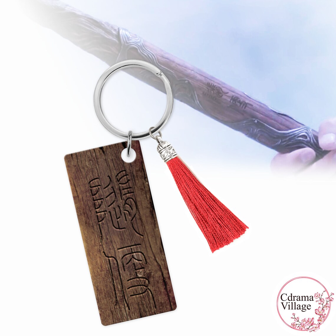 The Untamed Suibian Keychain w/ red Tassel Wei Wuxian Sword | Etsy
