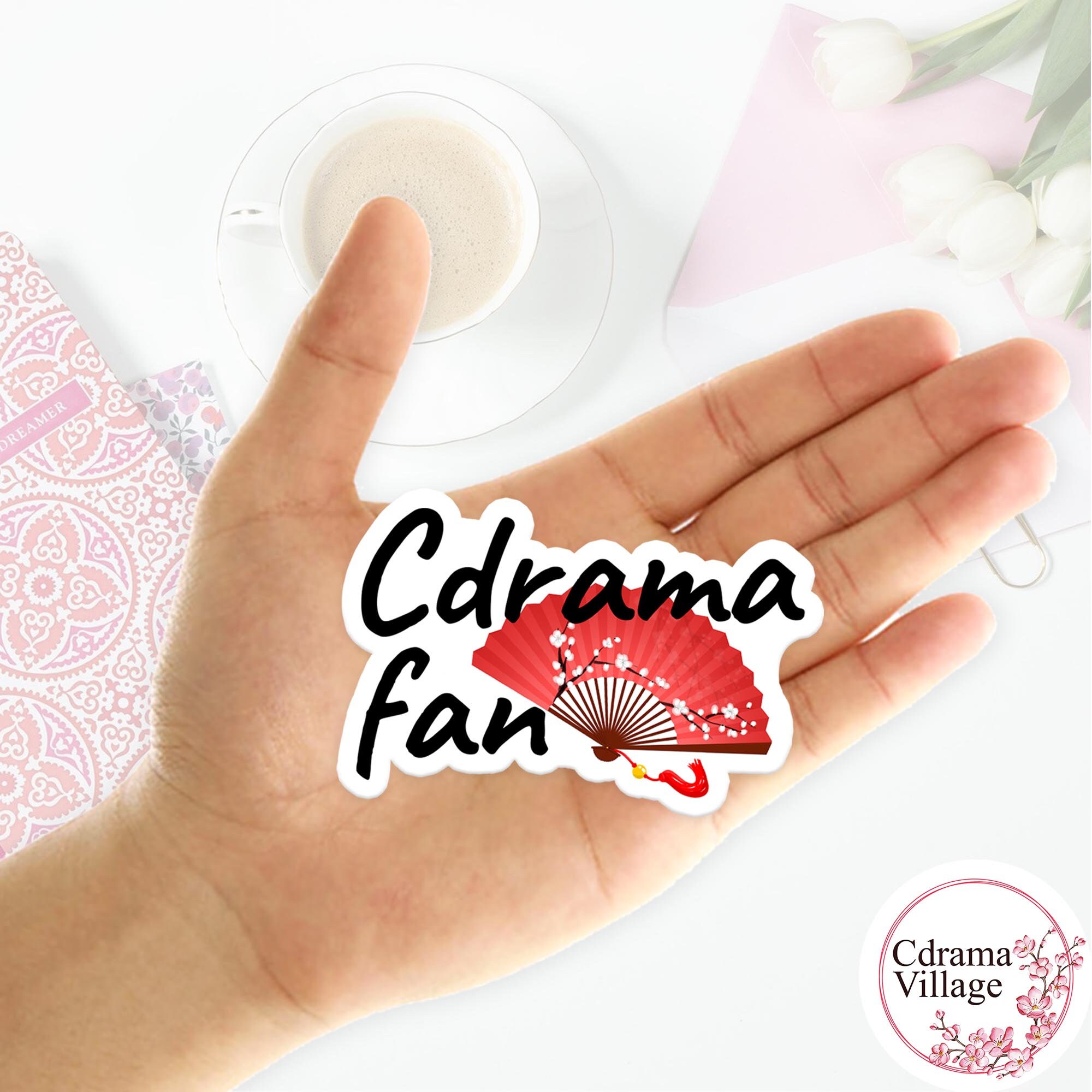Cdrama Fan Sticker Vinyl Matte Decal for Chinese Drama Fan | Etsy