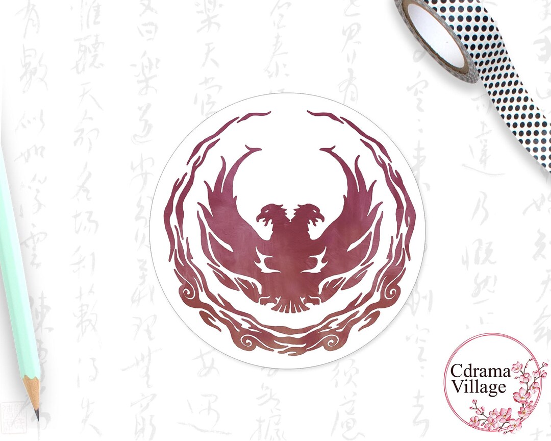 Sticker, the Untamed Qishan Wen Clan Nightless City Symbol Decal, Mo ...