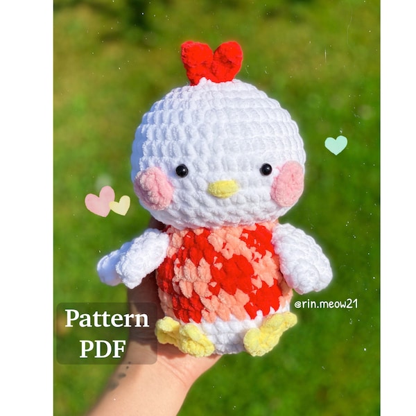 Stuffed Rooster Sewing Pattern - Etsy