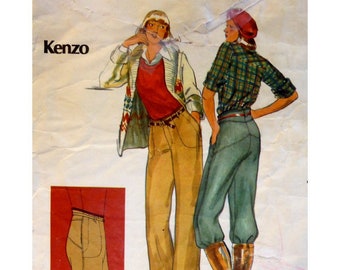 Yoke Front Pants - Etsy