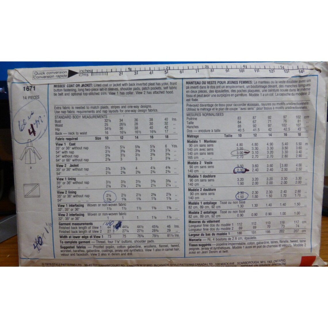 70s Trench Style Coat Pattern Back Curved Yoke Lined Patch - Etsy