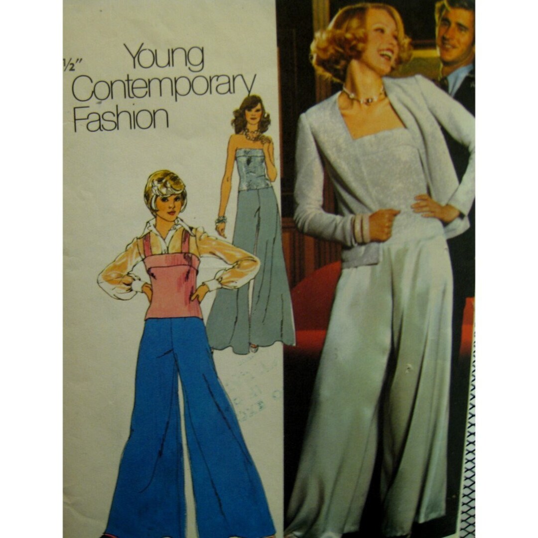 70s Palazzo Pants Pattern, Wide Leg, Strapless Knit Top, Open Cardigan ...