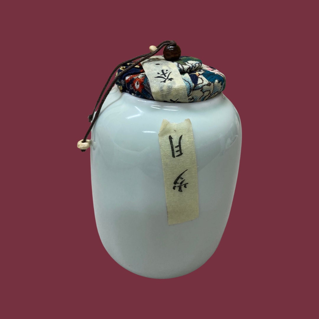 Antique Chinese Potpourri Ceramic Jar - Etsy