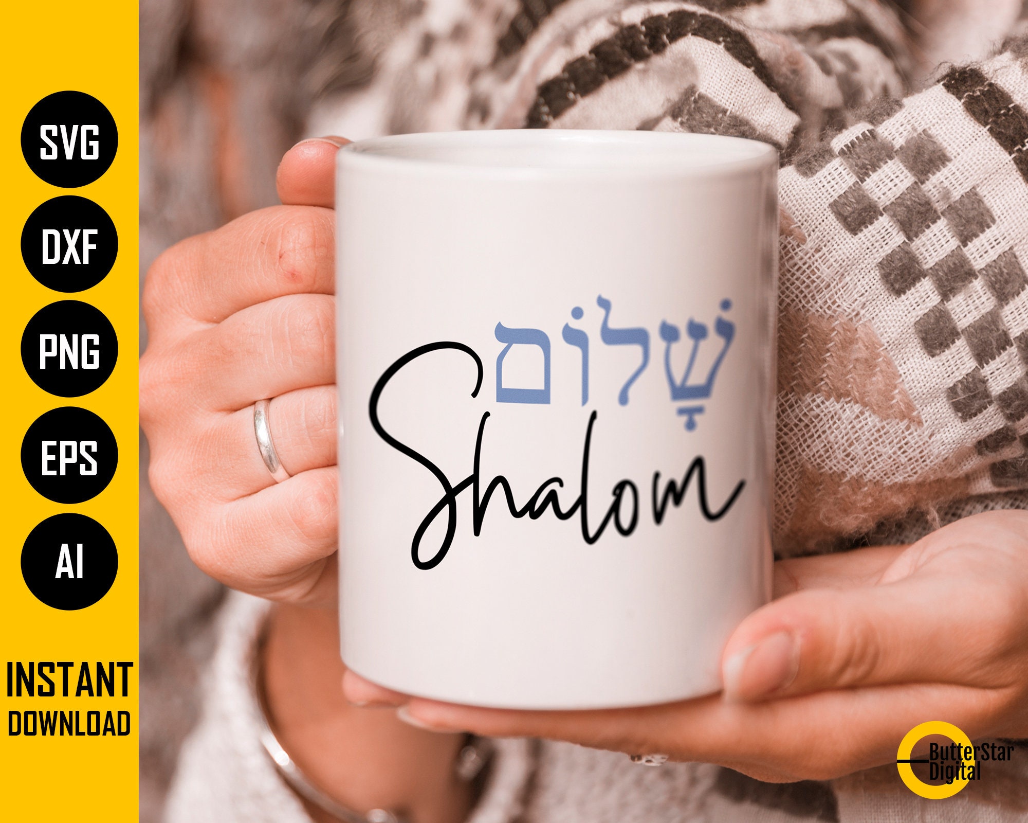 Shalom SVG Jewish Peace SVG Hebrew Letters Sign Shirt Mug | Etsy