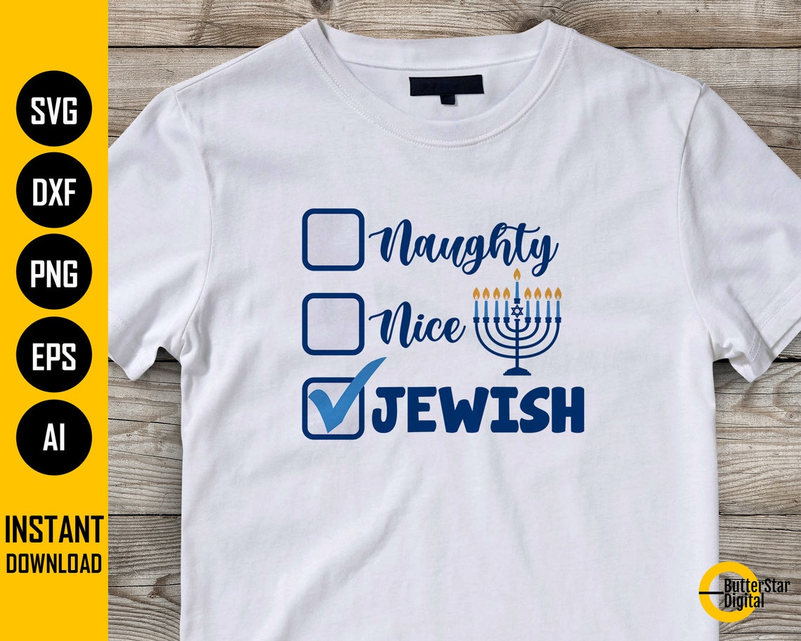 Naughty Nice Jewish SVG Funny Hanukkah SVG Chanukah | Etsy