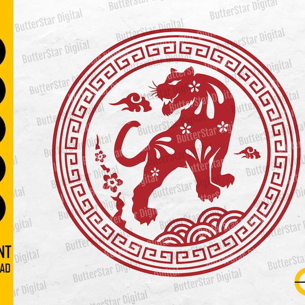 Year of the Tiger Svg - Etsy
