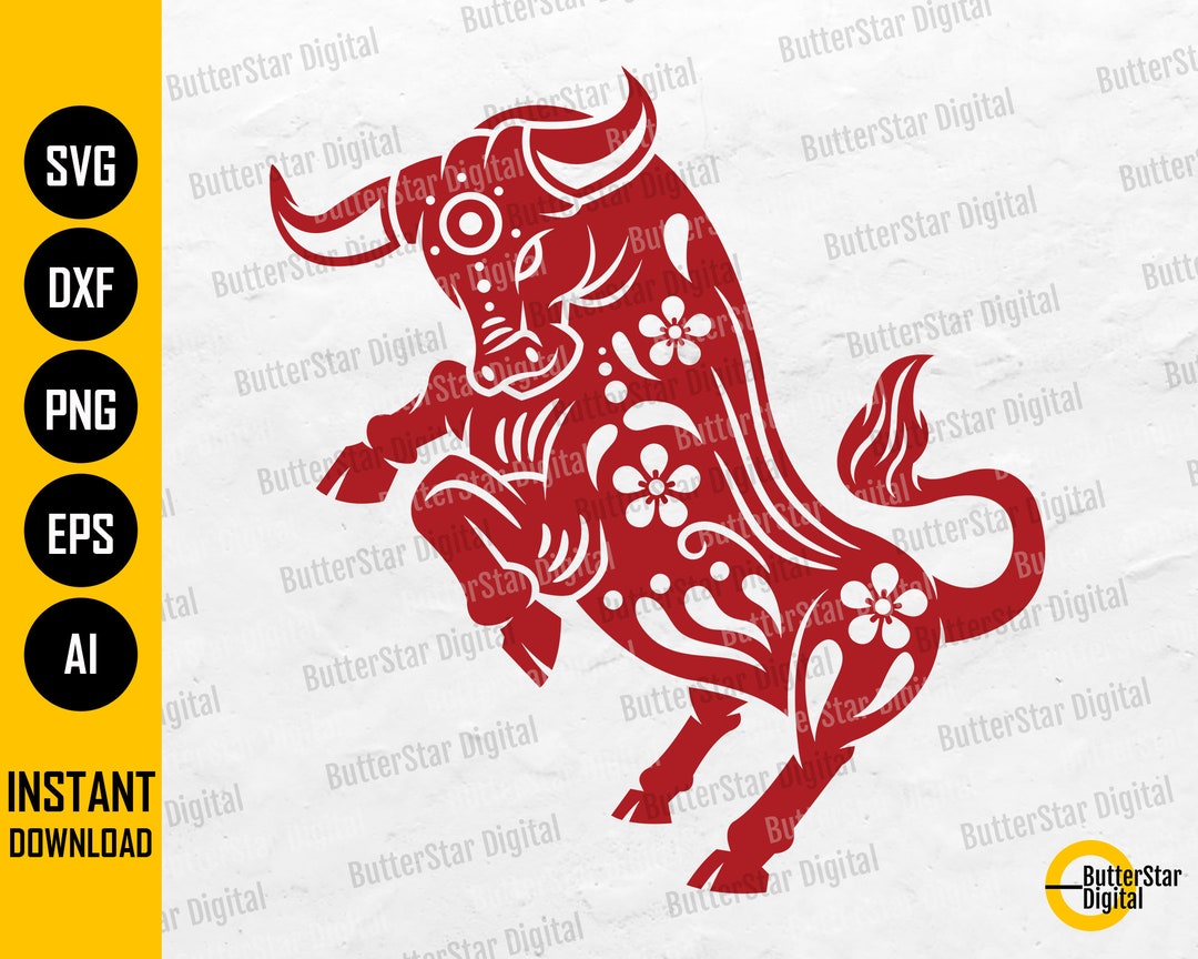 Metal Ox SVG | Year of the Ox Card Shirt Sign Decor Decal Decoration ...