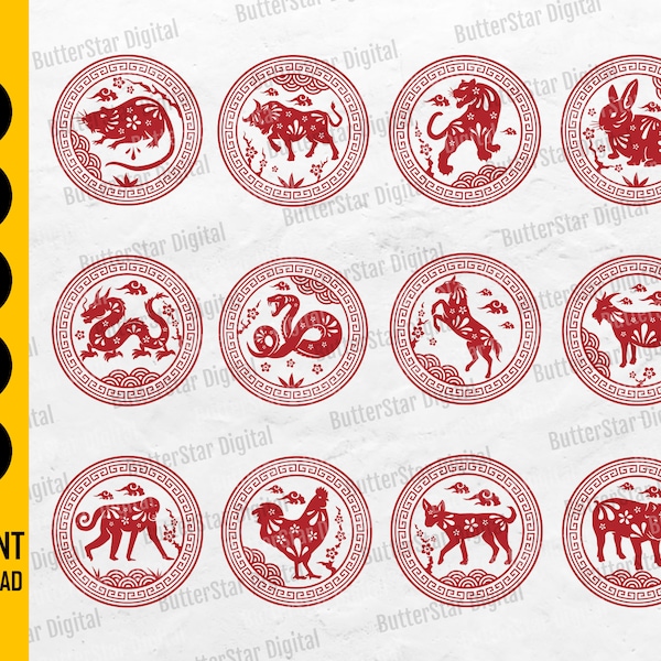 Chinese New Year - Etsy