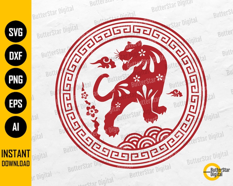Chinese Zodiac Signs BUNDLE SVG Lunar New Year T-shirt Decal - Etsy