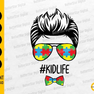 Kid Life Bundle SVG | Kid Life SVG | Kidlife SVG | Boys Shirt Decal ...