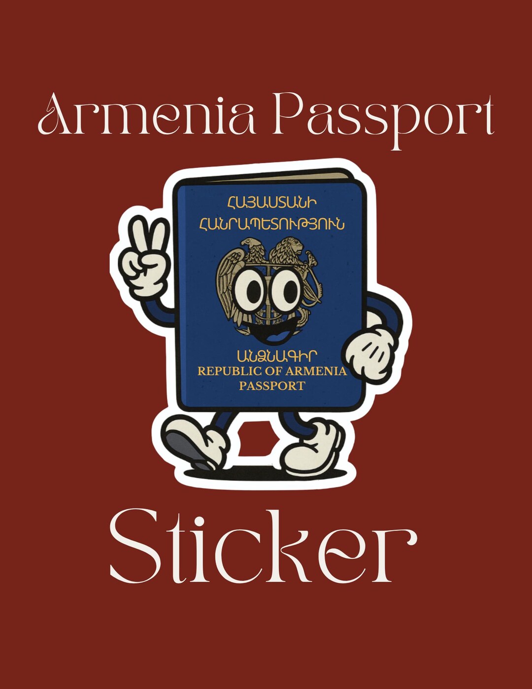 Armenia Passport Sticker: Weatherproof Vinyl Decal for Laptop, Water ...