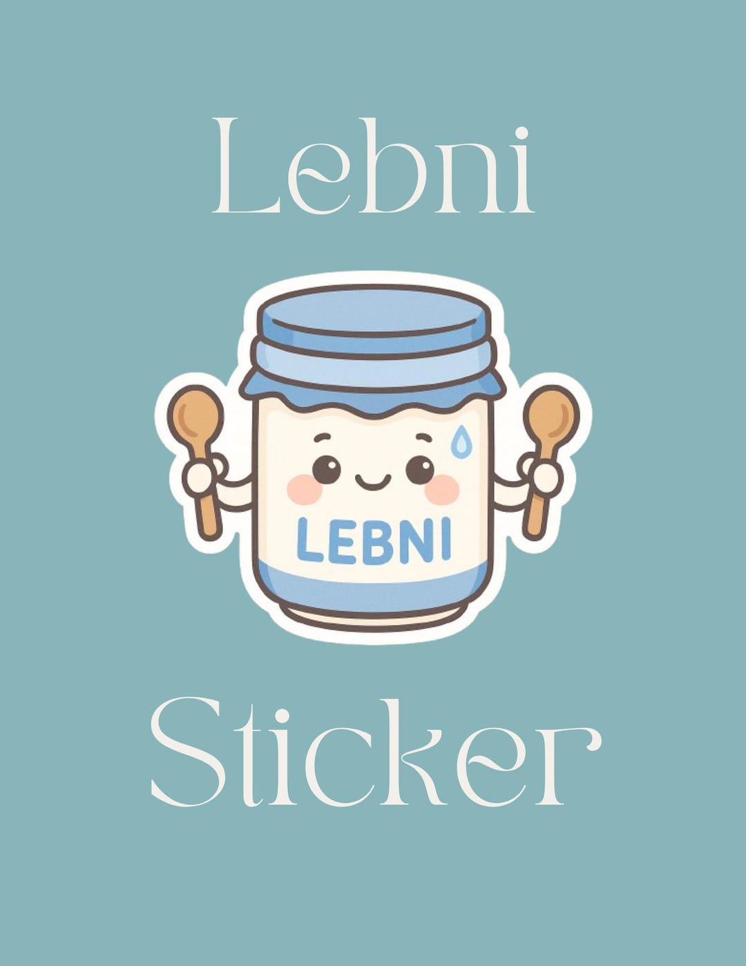 Lebni Working Out Sticker: Armenian Die Cut Vinyl Decal - Etsy