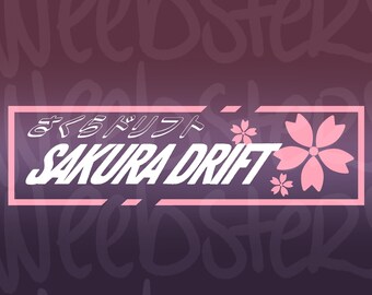 Lonely Drivers Club Catch Speed Not Feelings JDM Tag Keychain - Etsy