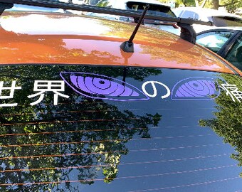 Red Eye Anime Sticker/decal - Etsy