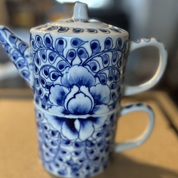 Beautiful Tea Cup - Etsy