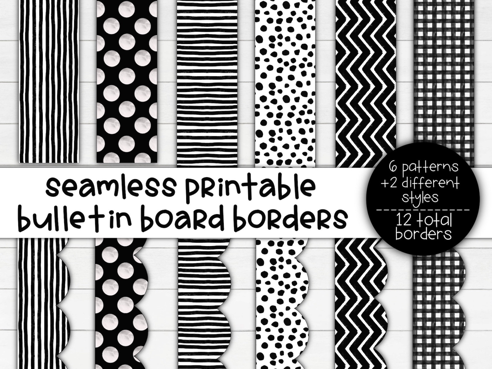 Printable Bulletin Board Borders: Black & White Classroom Decor (PDF ...