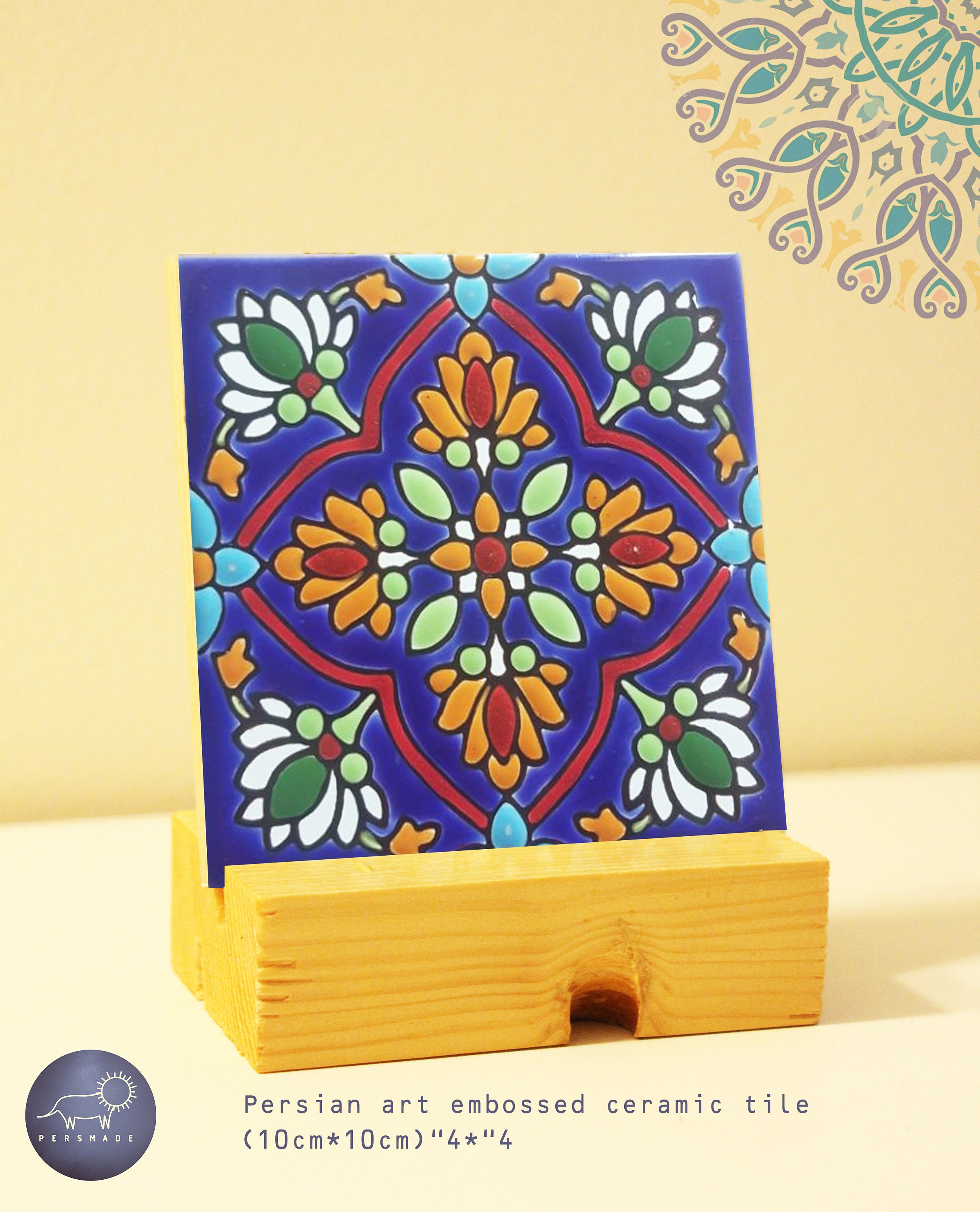 Persian Art Embossed Ceramic Tile 4 4 - Etsy