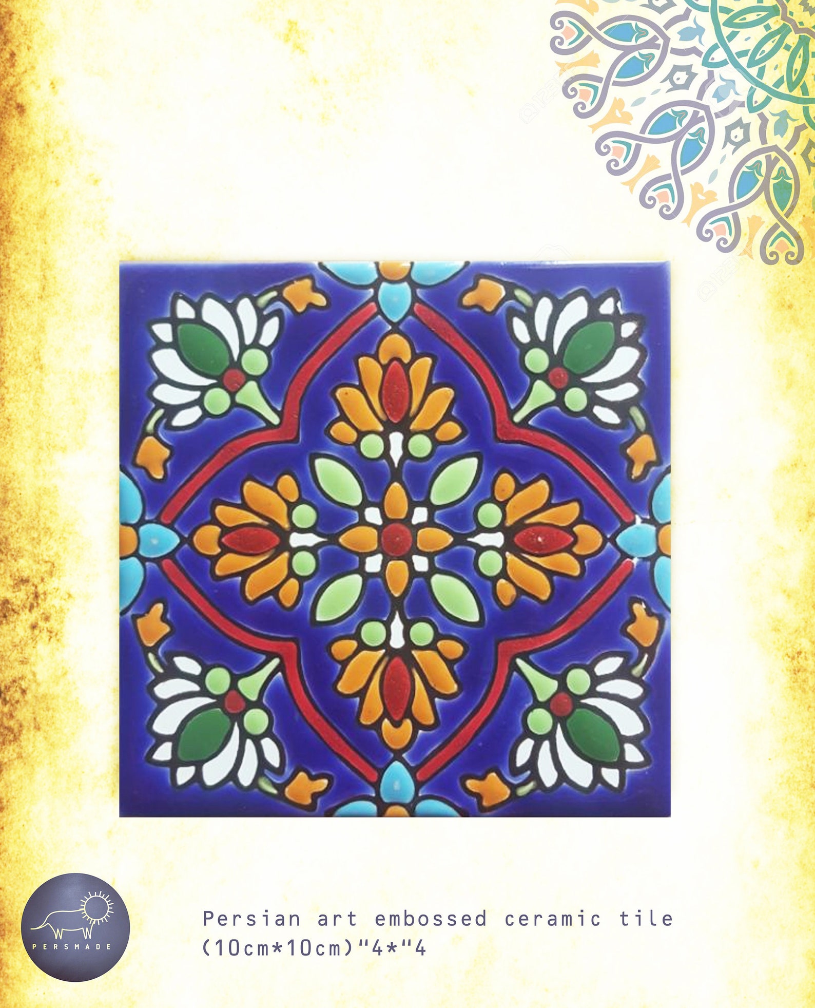 Persian Art Embossed Ceramic Tile 4 4 - Etsy