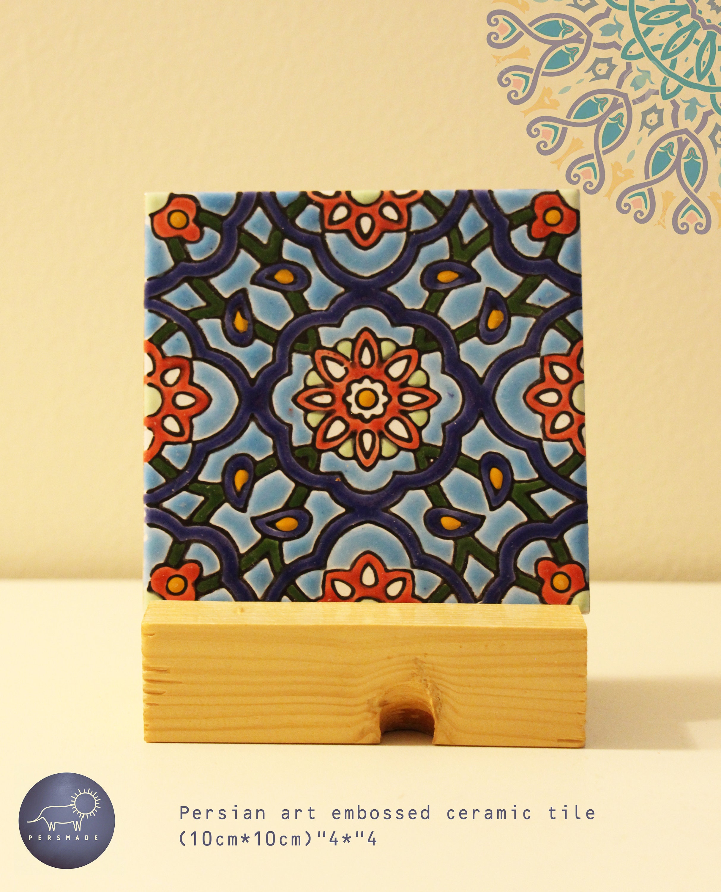 Persian Art Embossed Ceramic Tile 4 4 - Etsy