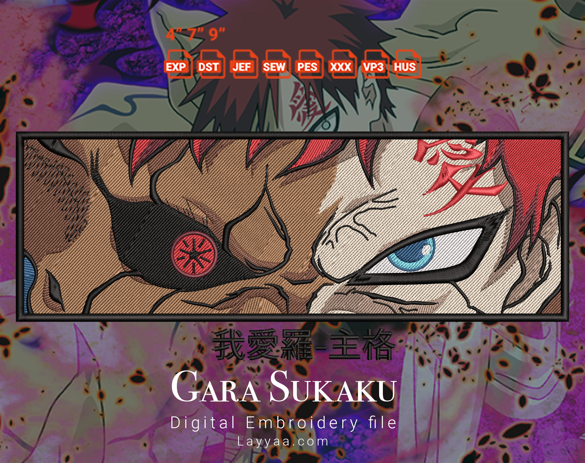 Anime Embroidery Designs Anime Inspired Embroidery Designs - Etsy