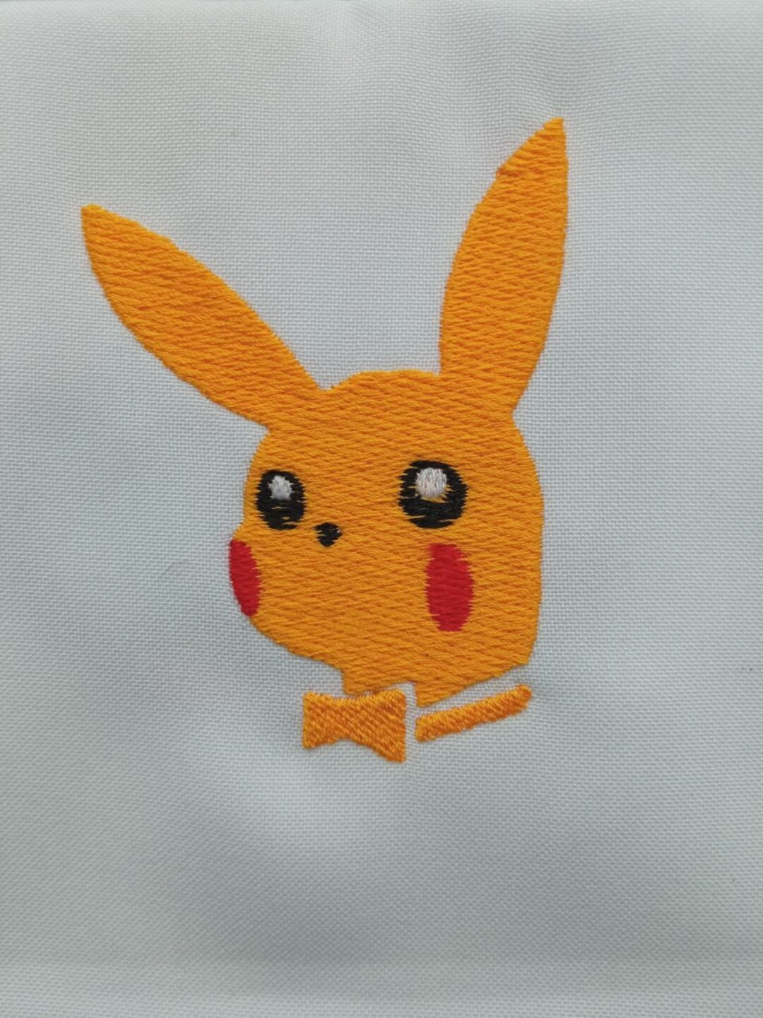 Embroidery File Logo - Etsy