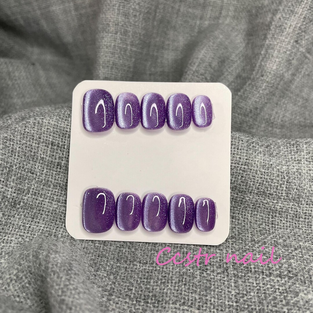 Purple Cat Eye Nails, Glitter Cat Eye Nails, Handmade Press on Nails ...