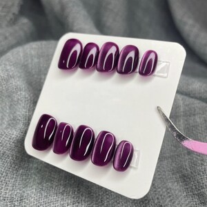 Purple Cat Eye Nails, Grape Purple Cat Eye Nails, Handmade Pressed ...