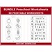 Preschool Worksheets BUNDLE Pack. Letter Recognition, Match, Trace ...