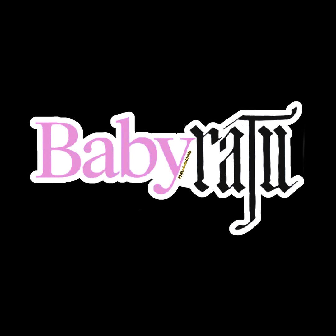 Babyratu Sticker, A24 Horror Movie Meme, Gag Gift - Etsy