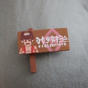 President Hudson Sign Pins. Zelda Tears of the Kingdom - Etsy