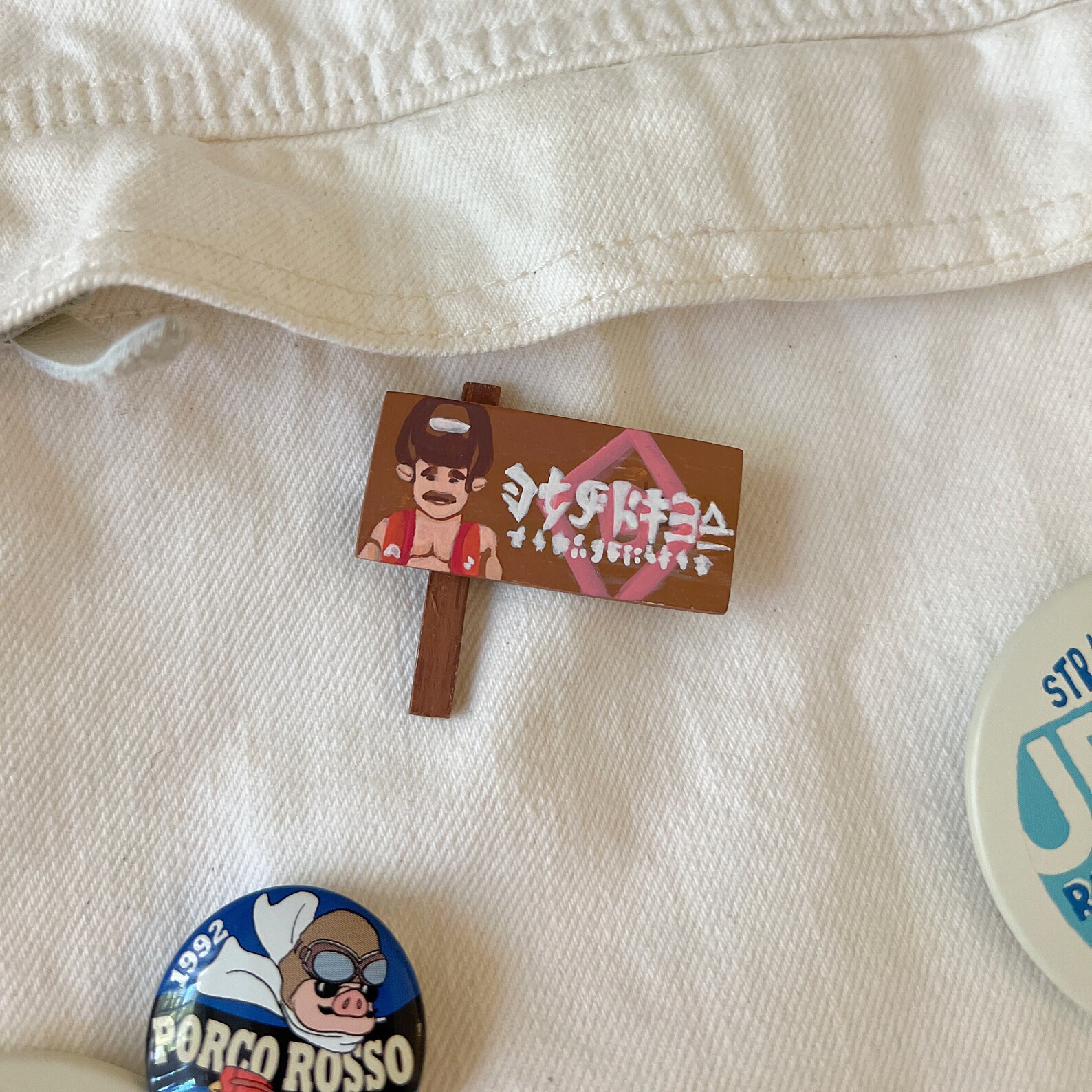 President Hudson Sign Pins. Zelda Tears of the Kingdom - Etsy