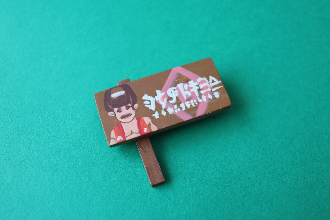 President Hudson Sign Pins. Zelda Tears of the Kingdom - Etsy