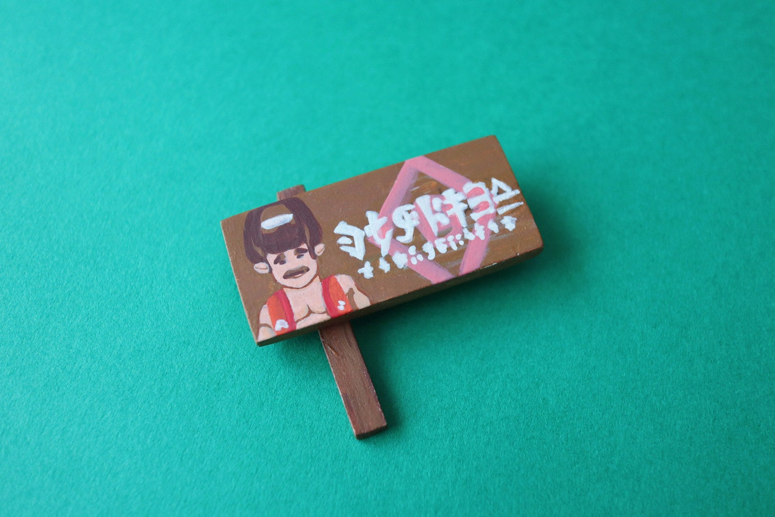 President Hudson Sign Pins. Zelda Tears of the Kingdom - Etsy