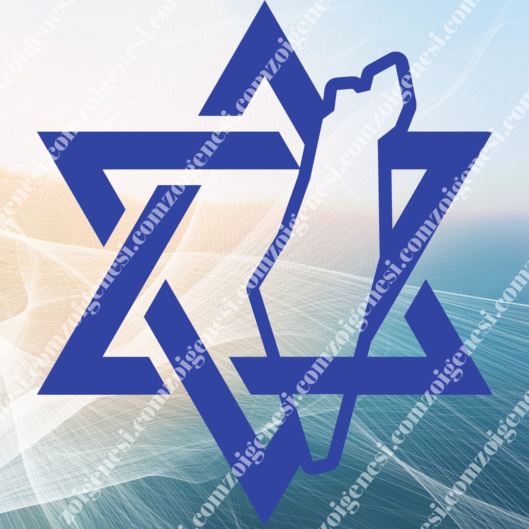 DIY Star of David Holding Israel Map Monogram 5 Design Files Hativa ...
