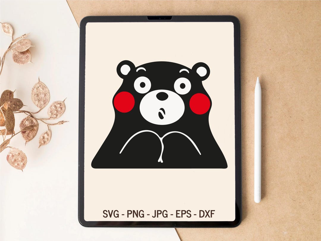 Bear SVG, Kumamon SVG, Cute Animal Svg, Japanese SVG, Layered Svg, T ...