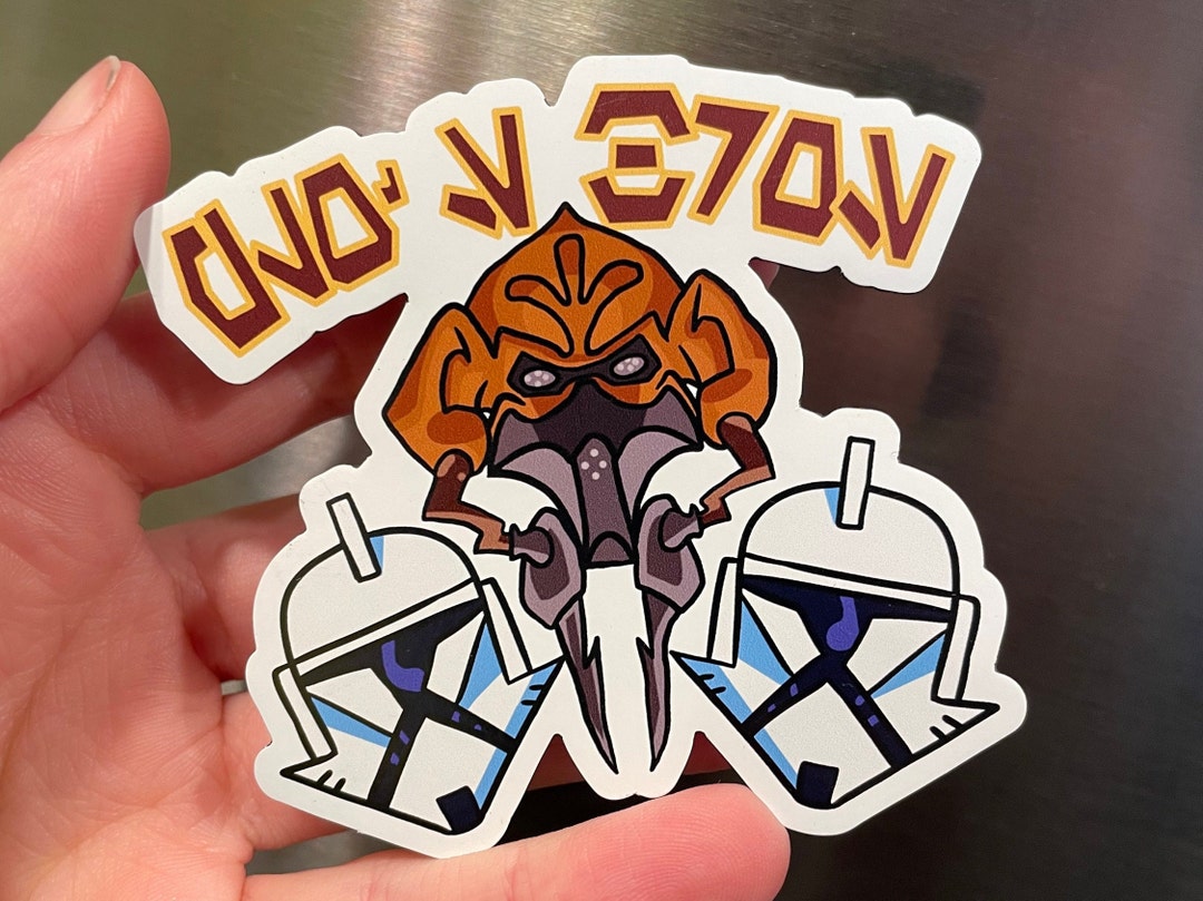 Plos Bros Magnet - Etsy