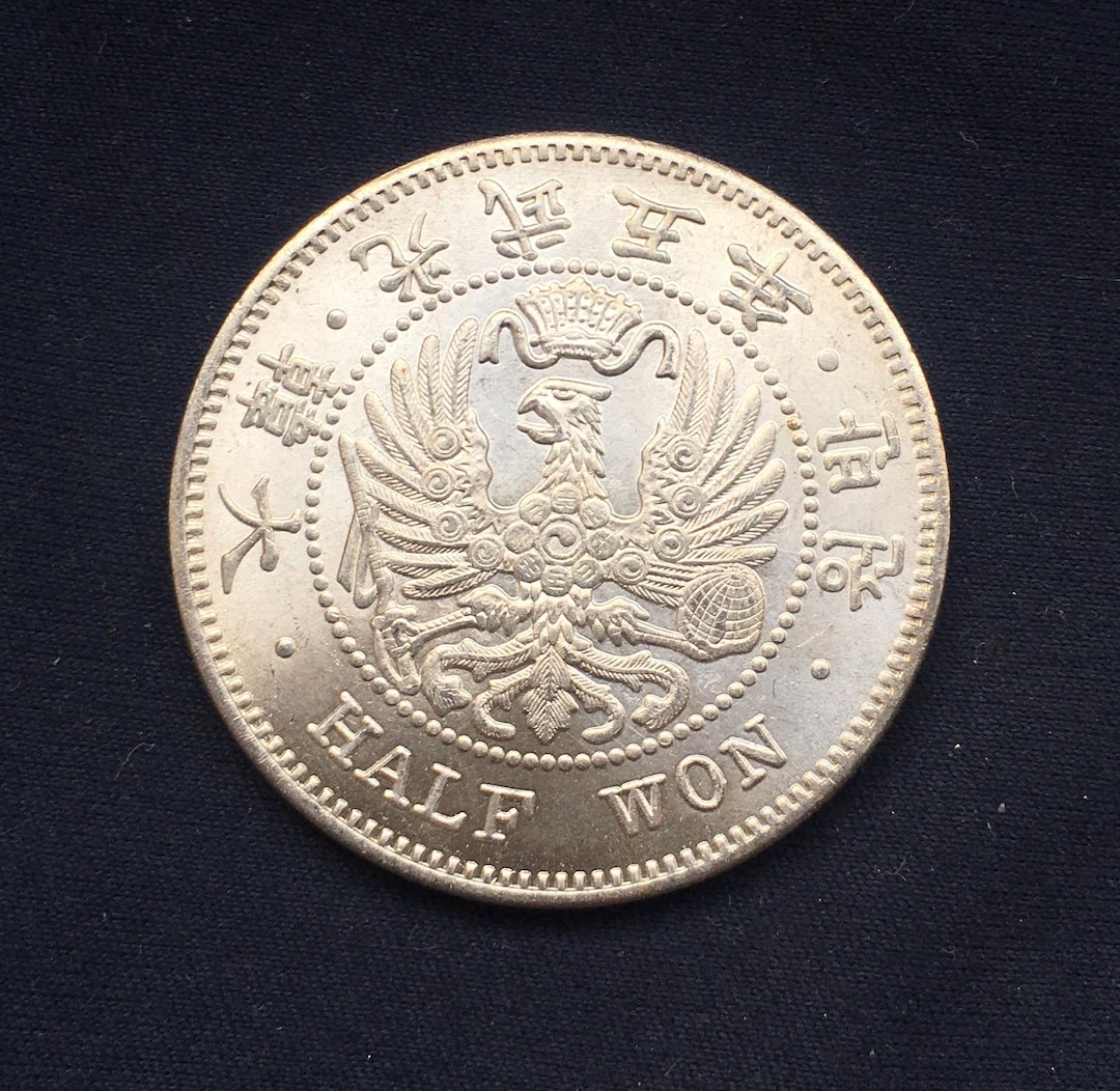Korea*1901* Half Won - Gwangmu / Korean Coins / Restrike - Etsy