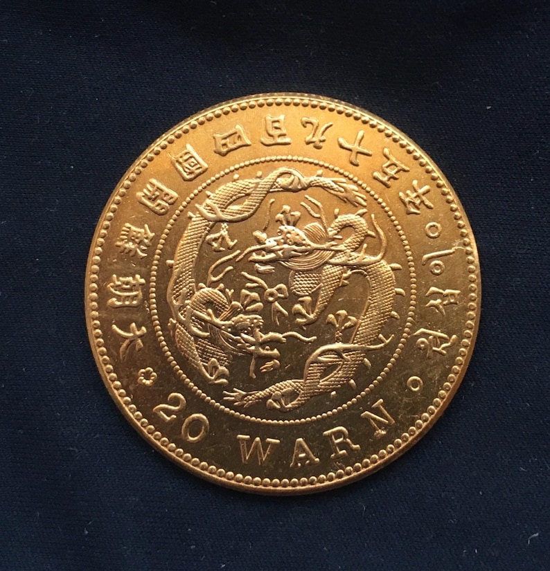 King Gojong - 20 Warn - Kingdom of Joseon, 20 Won / Korean Coins / 24kt ...