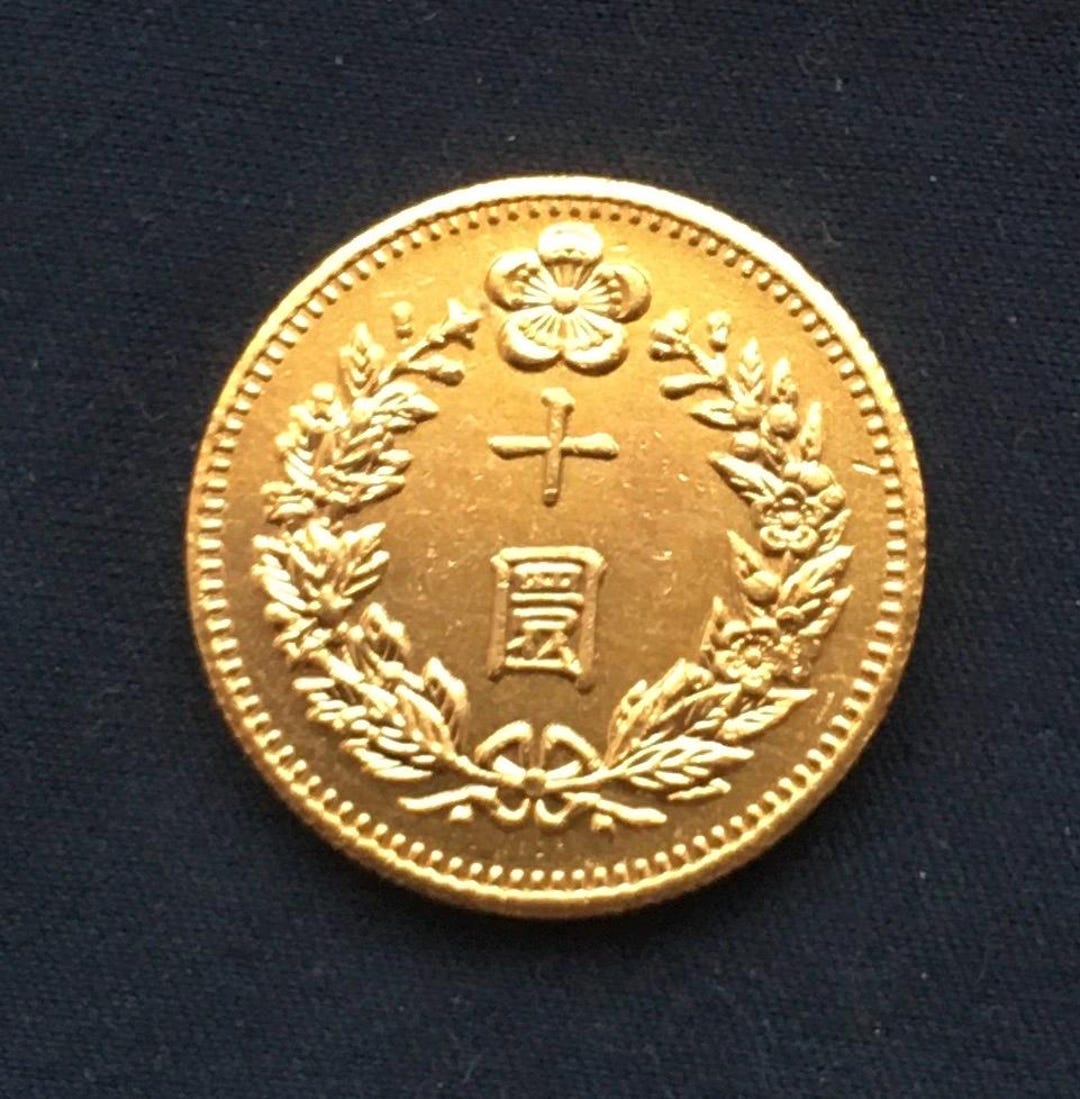 Korea - 10 Won / Russian Occupation - Great Korea, 7th Year of Gwang Mu ...