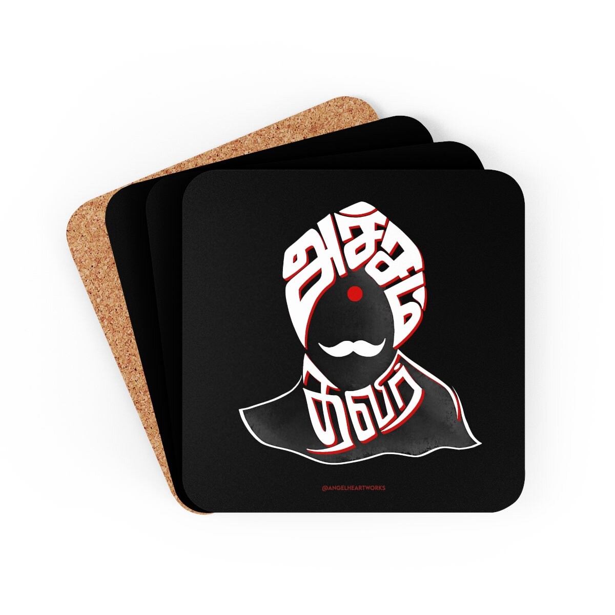 Bharathiyar Acham Thavir Coaster set of 4 Tamil Coaster - Etsy