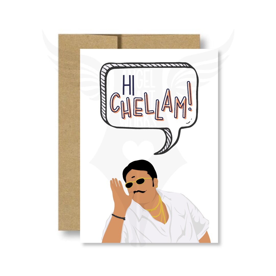 Hi Chellam! Tamil Greeting Card | Ghilli Tamil Movie Reference - Etsy