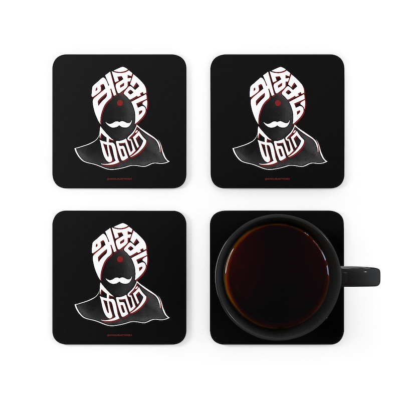 Bharathiyar Acham Thavir Coaster set of 4 Tamil Coaster - Etsy